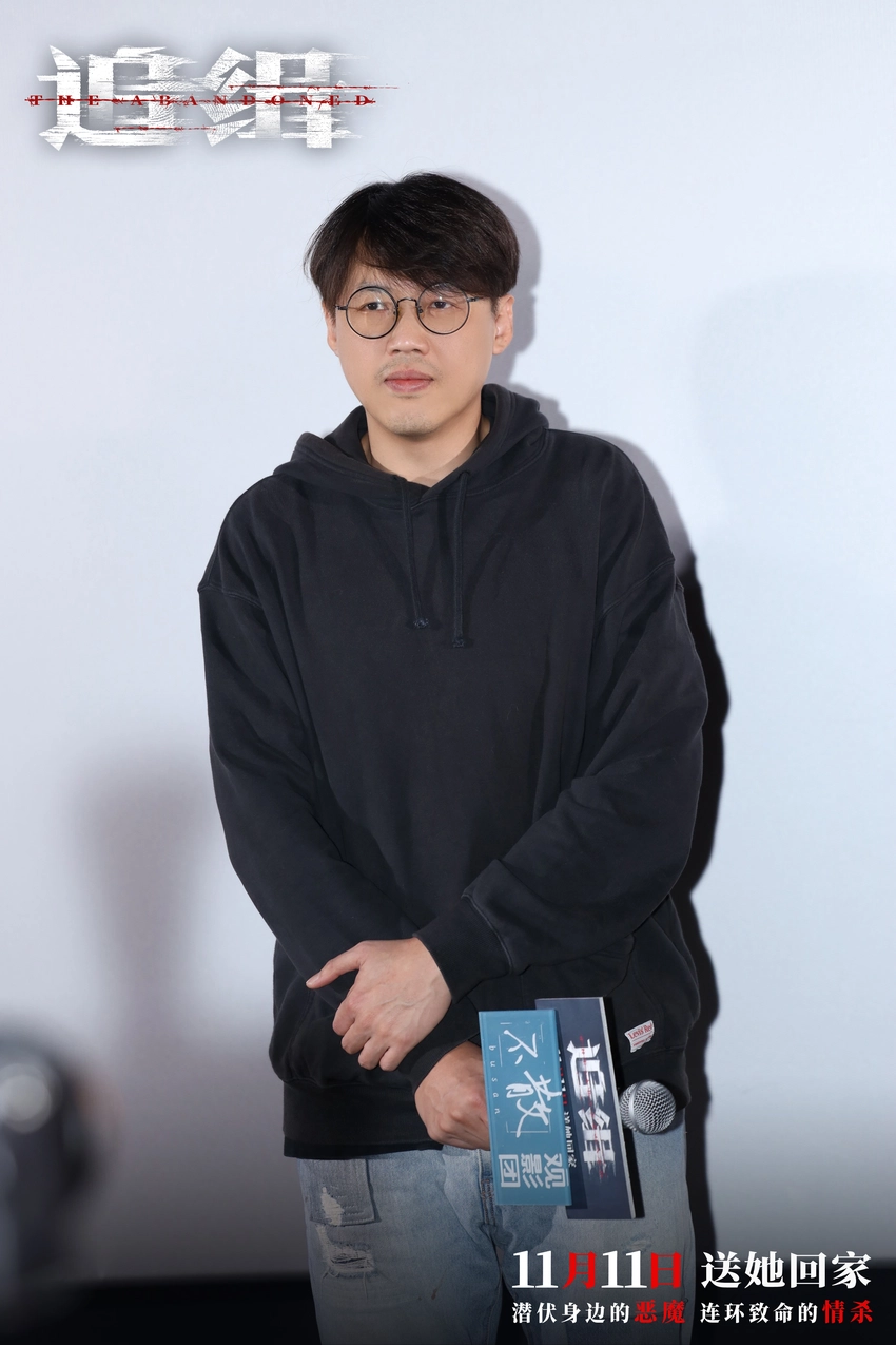 "wanted" Beijing premiere Zhang Junyi Ruan Jingtian exquisite interpretation of love and killing ...